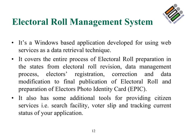 ERMS Computerization bbbbbbbbbbbbbbbbbbbb | PPT