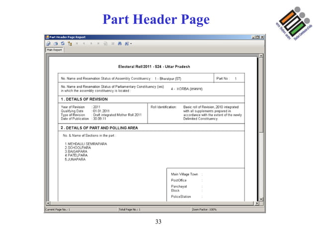 ERMS Computerization bbbbbbbbbbbbbbbbbbbb | PPT