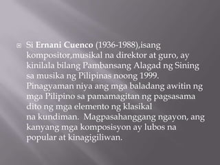 Ernani joson cuenco | PPTX