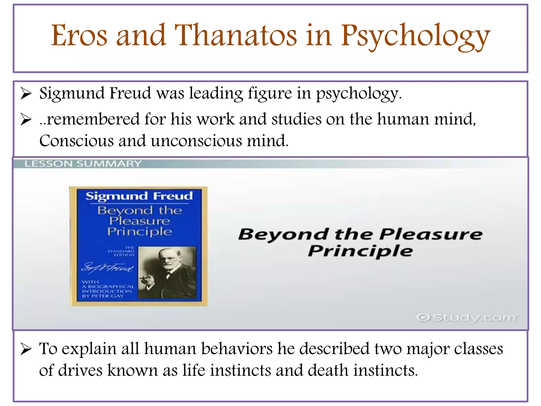 Eros and thanatos in Sense of an Ending by Julian Barnes | PPT