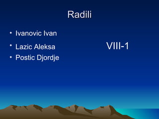 Erozija zemljista ivanović, lazić, poštić | PPT