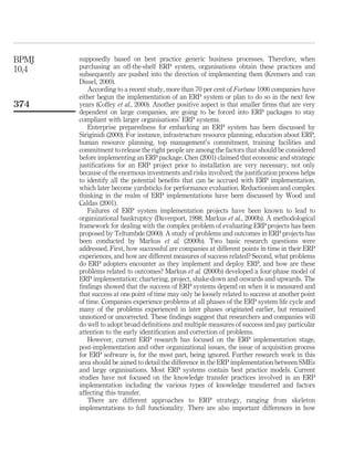 Enterprise resource Planning | PDF