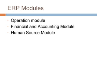 Enterprise Resource Planning | PPT