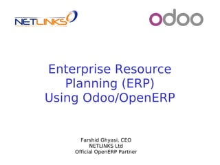 Enterprise Resource Planning using Odoo/OpenERP in Afghanistan | PPT ...