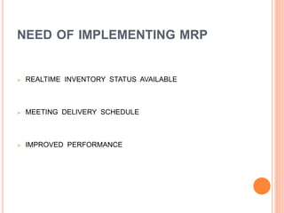 Erp and mrp | PPTX
