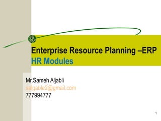 Erp next hr-modules | PPT