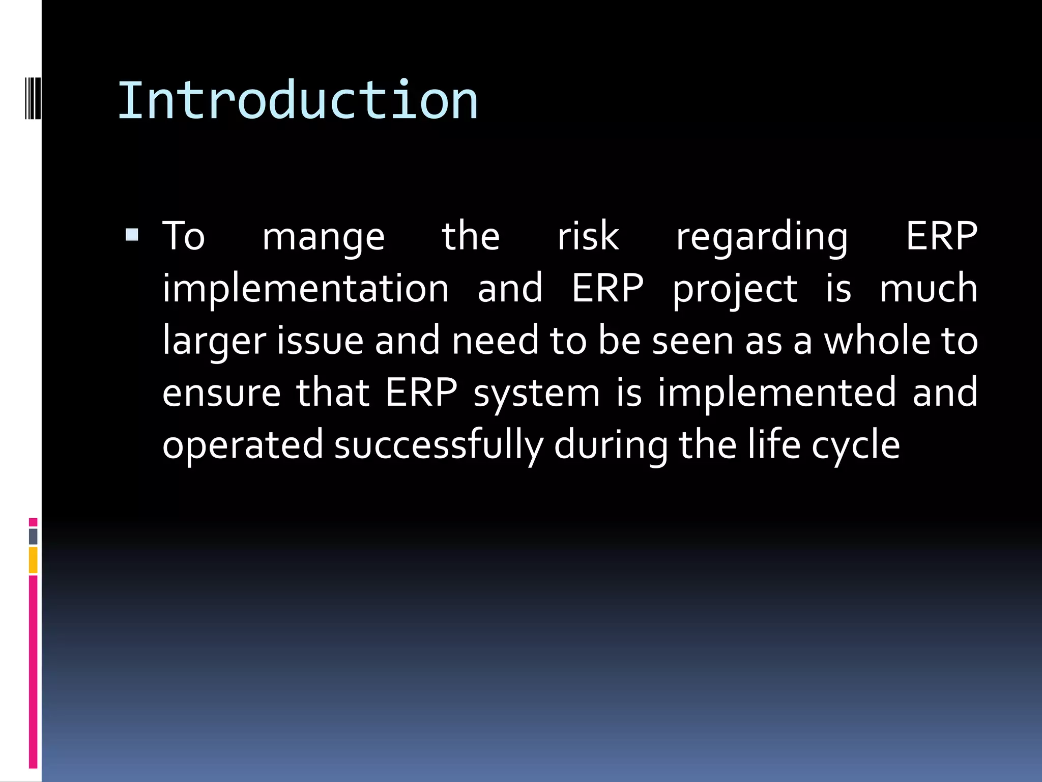 Erp security1 | PPTX