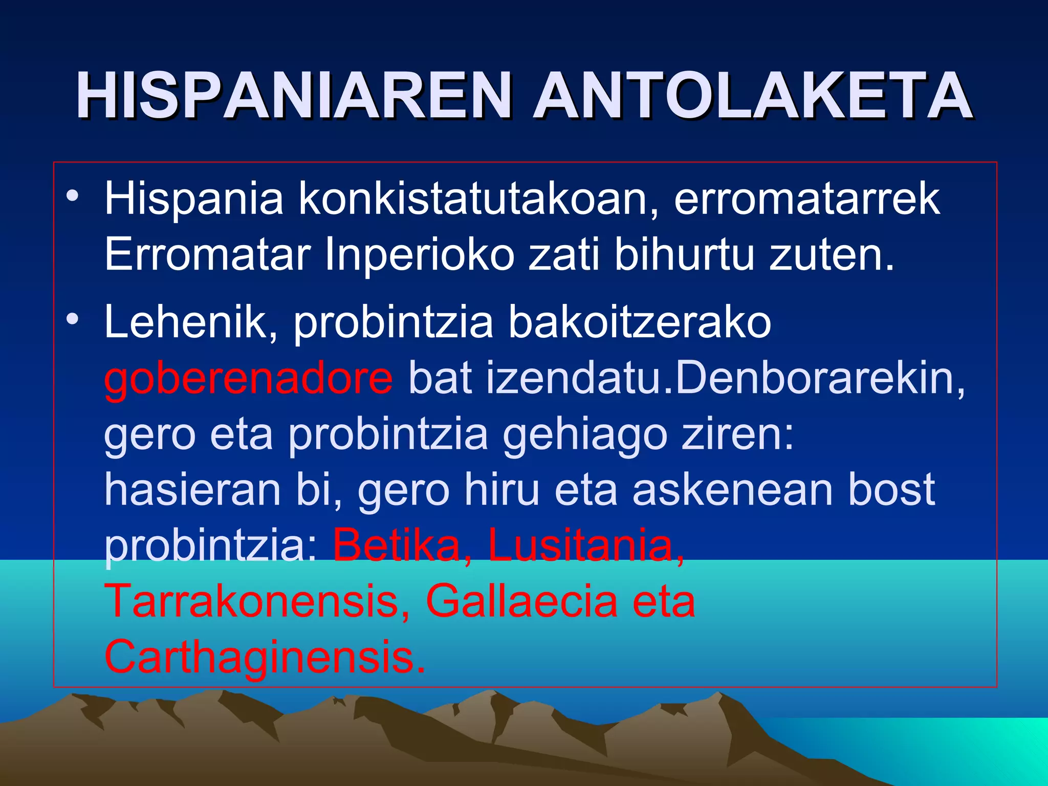 ERROMATAR HISPANIA | PPT