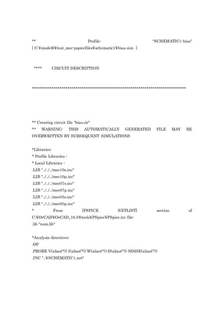 Error Log (PSpice) | PDF