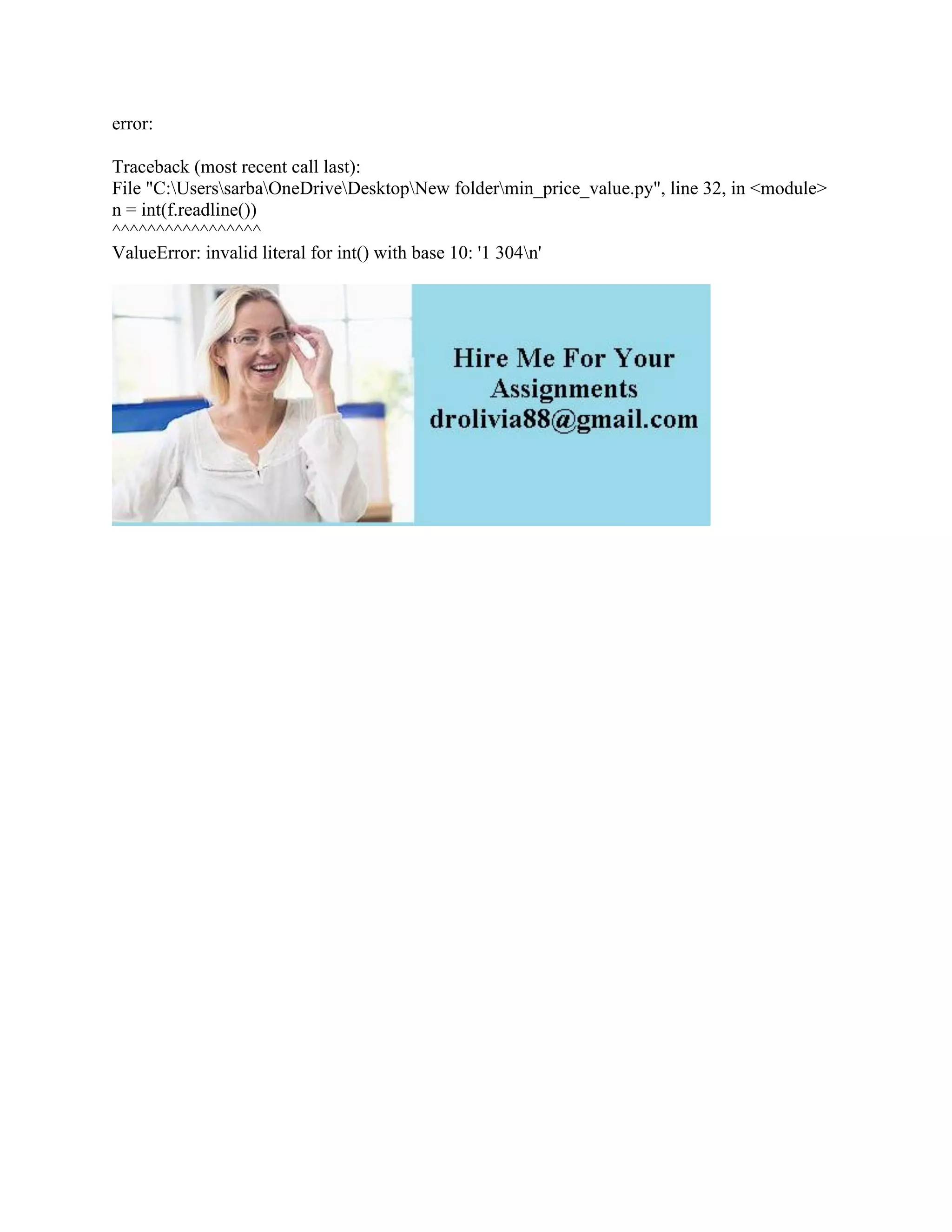 Error Traceback Most Recent Call Last File C Users Sarba Onedr Pdf