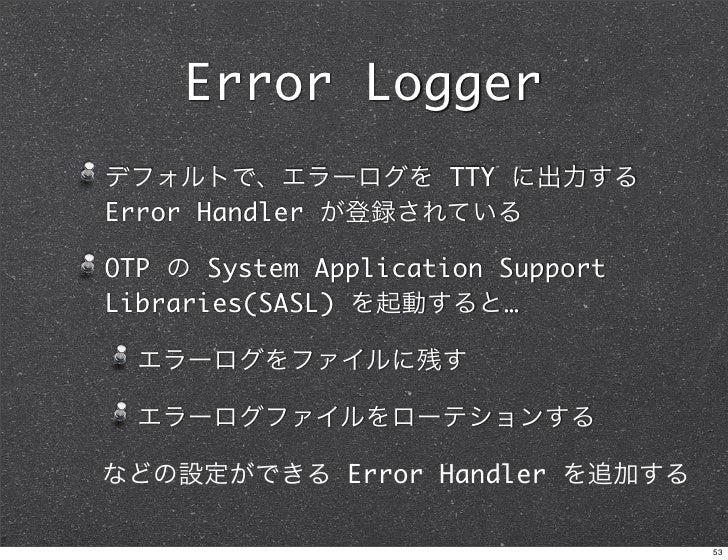 Error handling in Erlang and Scala