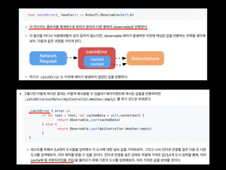 Error handling | PDF