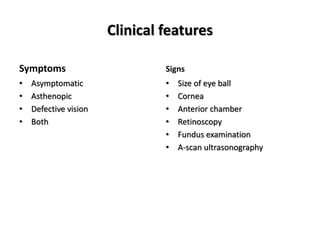 Errors of refraction | PPT