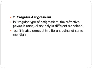 Errors of Refraction.pptx
