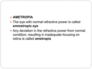 Errors of Refraction.pptx