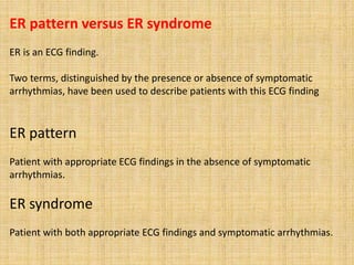 Early repolarisation syndrome | PPTX