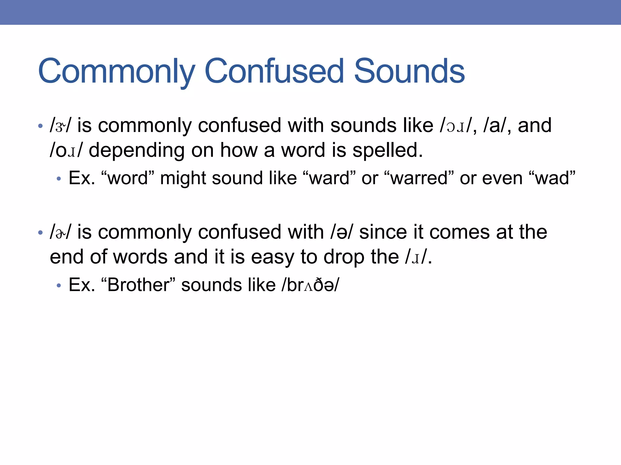 "er" Sounds' Pronunciation | PPTX