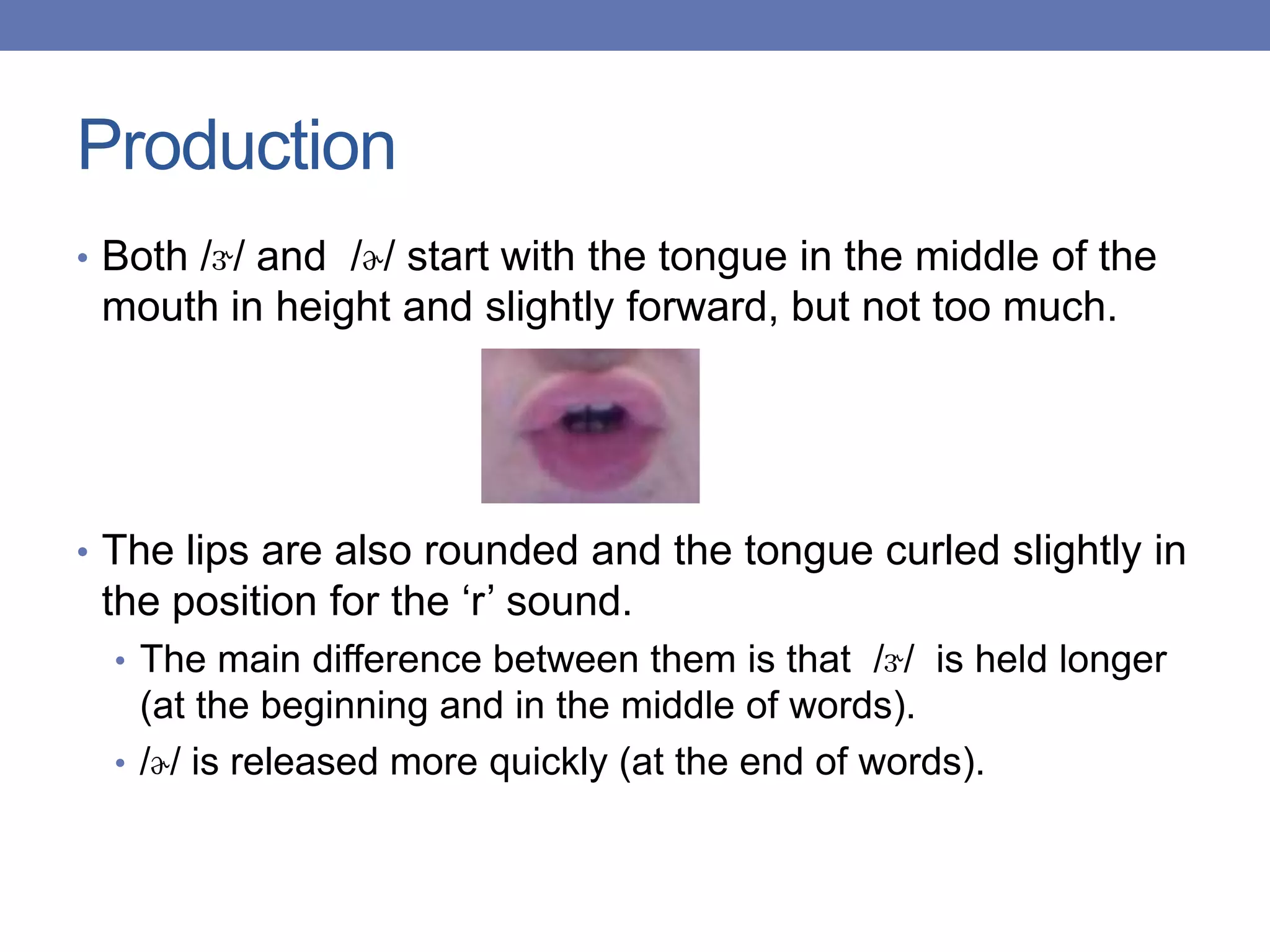 "er" Sounds' Pronunciation | PPTX