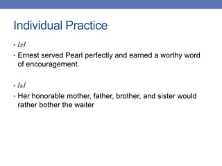 "er" Sounds' Pronunciation | PPTX