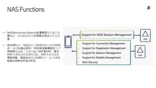 introduce Ericsson's NR5G RAN systems,it's good for learn NR5G | PPT