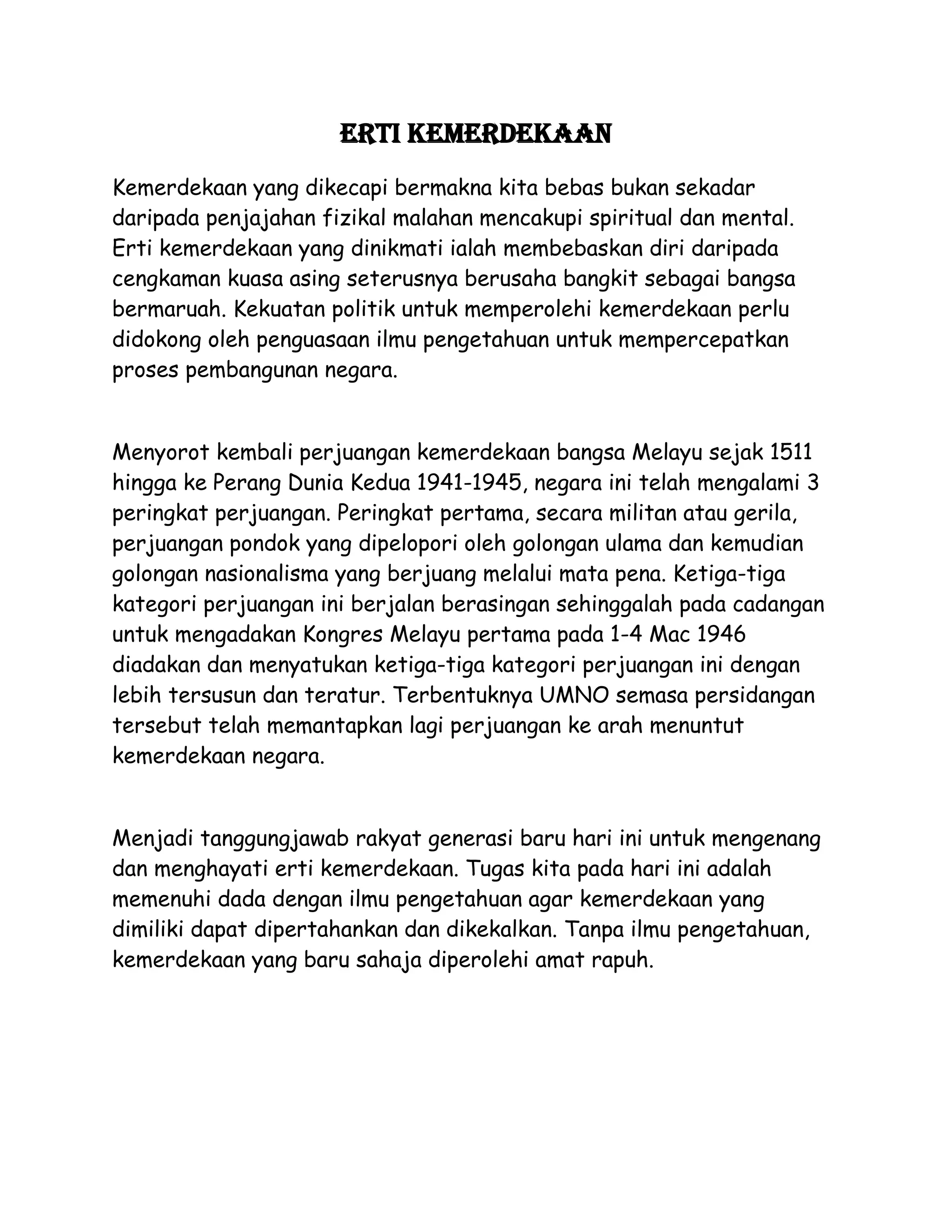 Erti kemerdekaan | DOCX