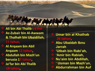 Erti kemerdekaan | PPT