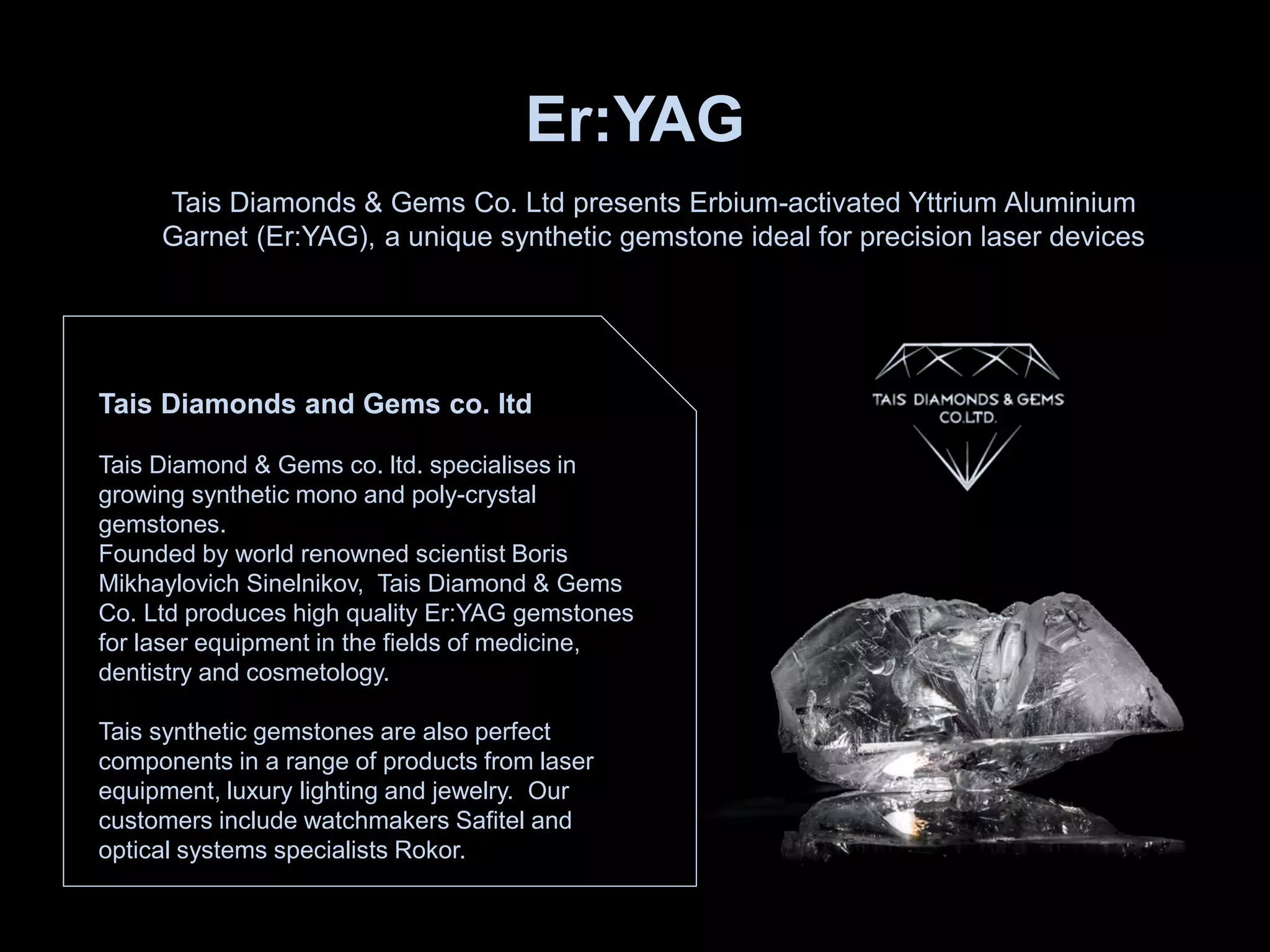 Er yag introduction v7 | PDF