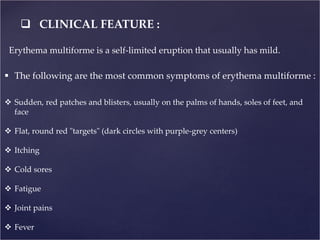 ERYTHEMA MULTIFORME.pptx