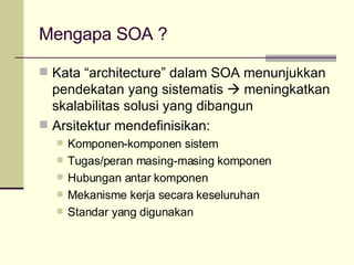 Es Service Oriented Architecture | PPT