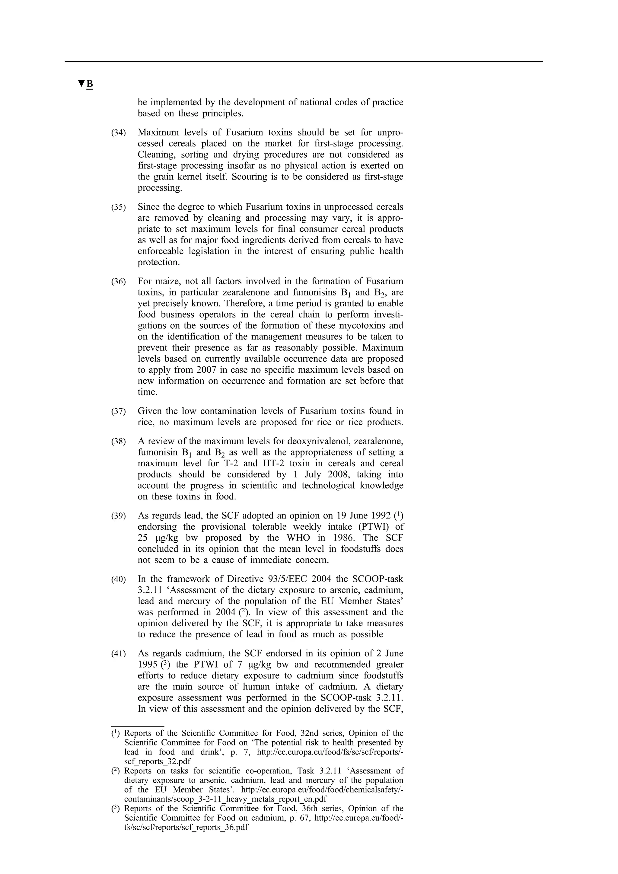 المواصفة القياسية المصرية 7136 لسنة 2010 | PDF