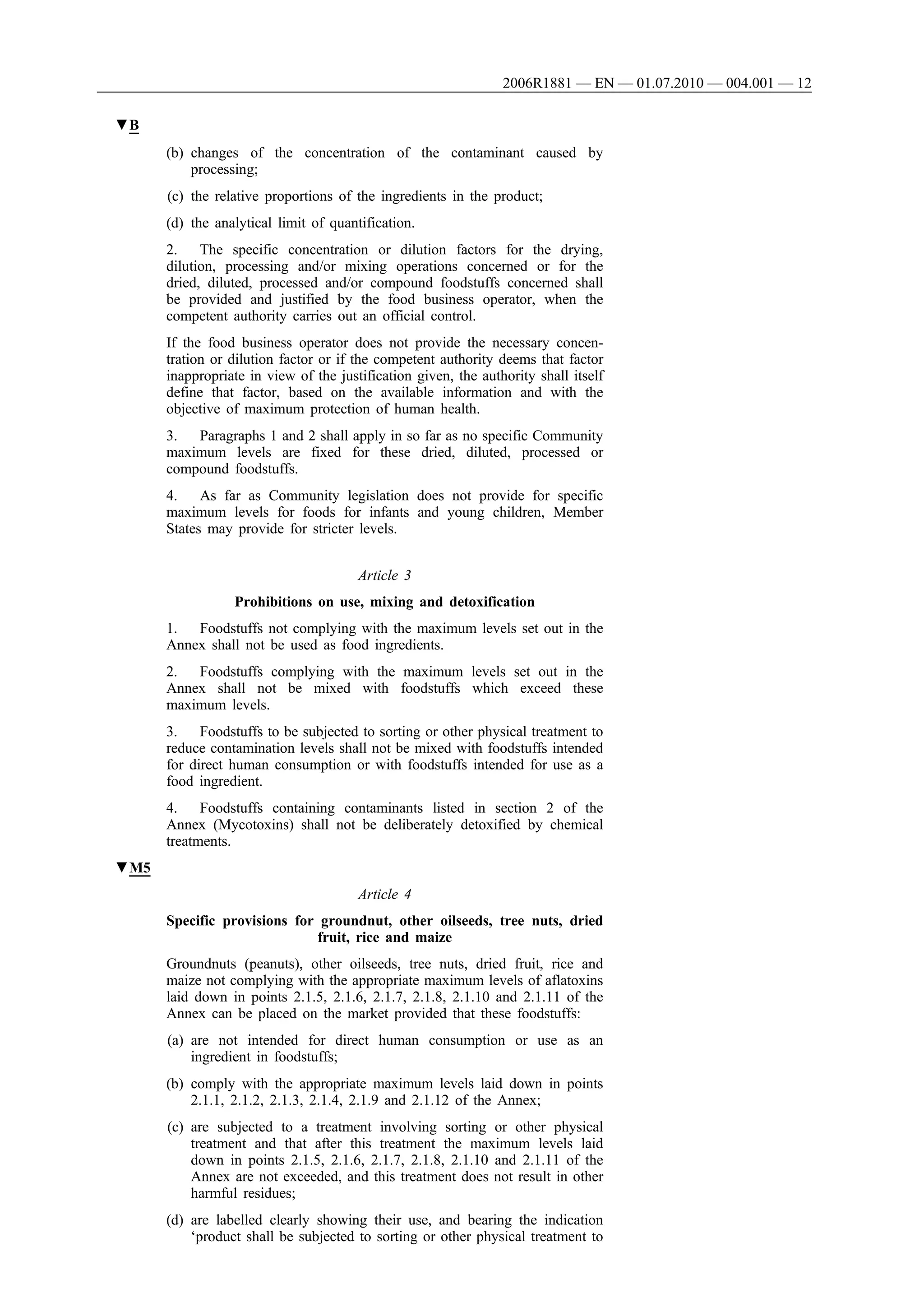 المواصفة القياسية المصرية 7136 لسنة 2010 | PDF