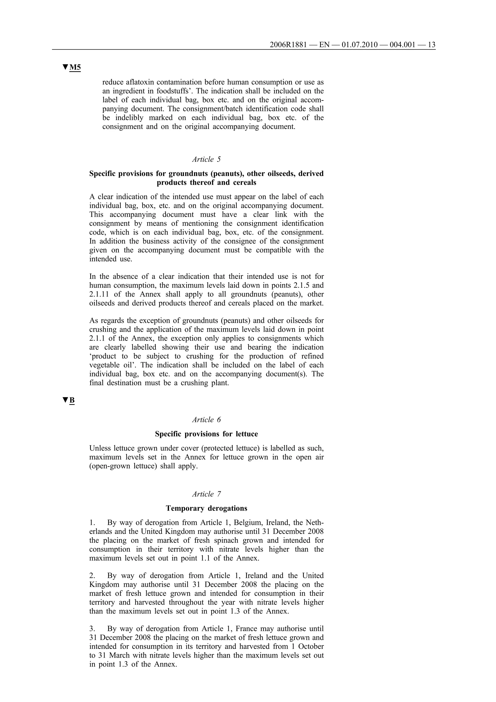 المواصفة القياسية المصرية 7136 لسنة 2010 | PDF