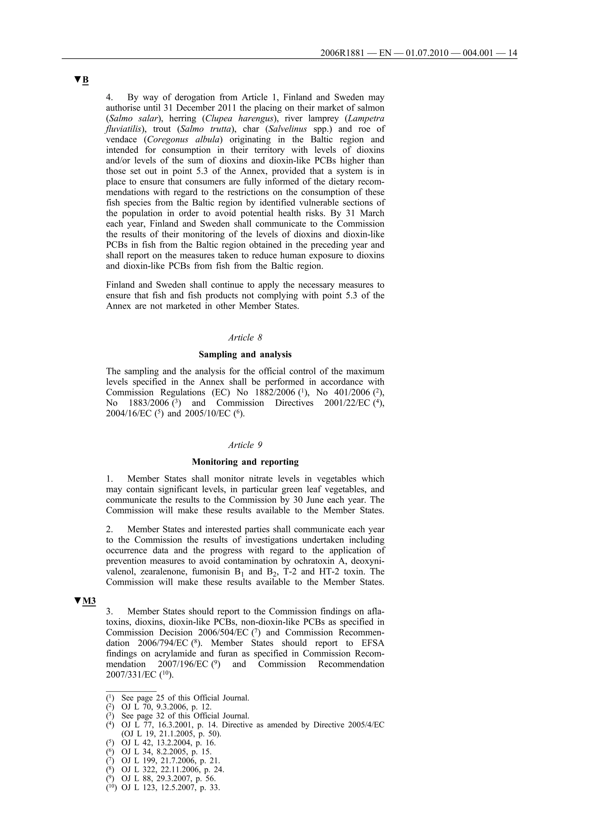 المواصفة القياسية المصرية 7136 لسنة 2010 | PDF