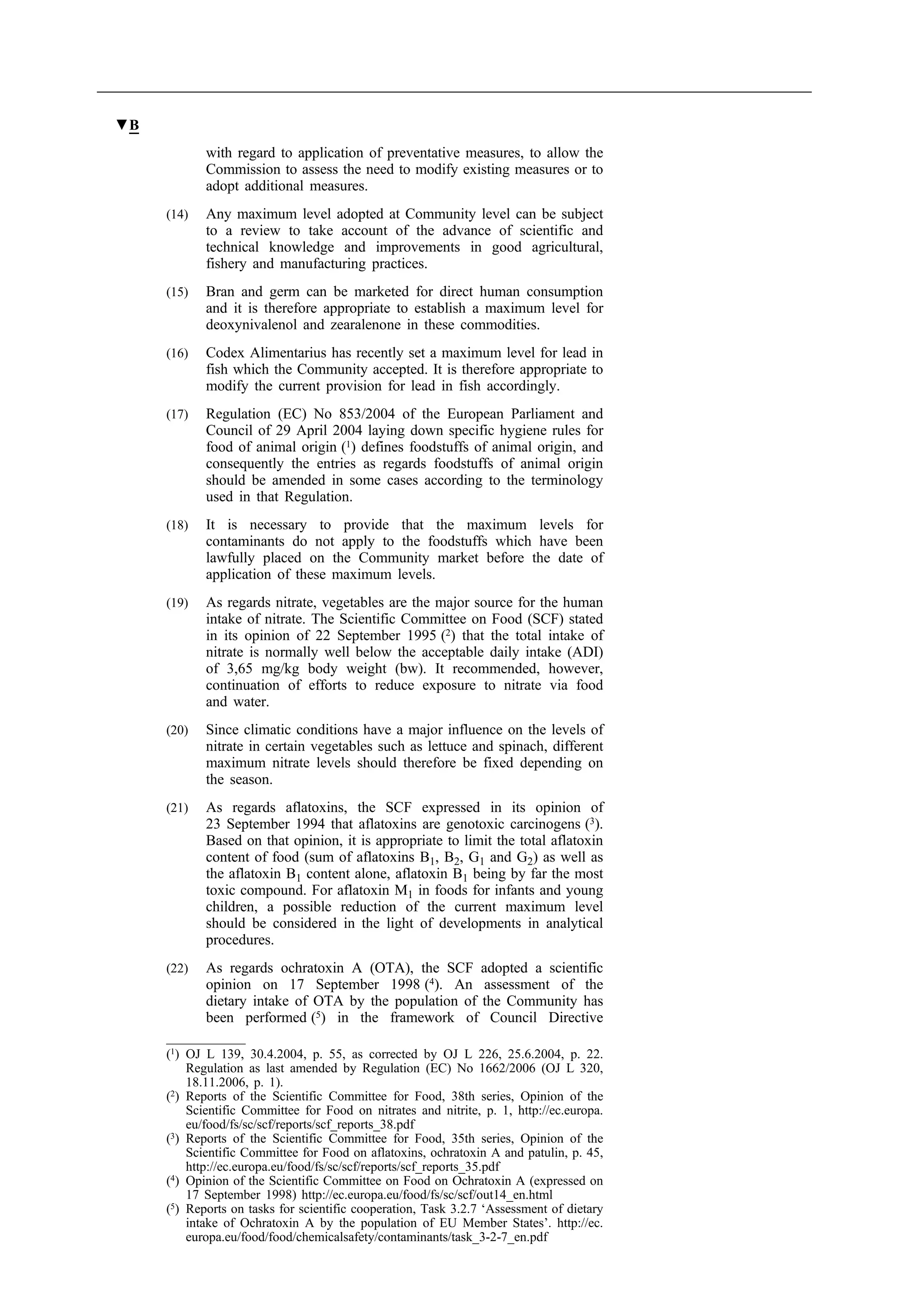 المواصفة القياسية المصرية 7136 لسنة 2010 | PDF