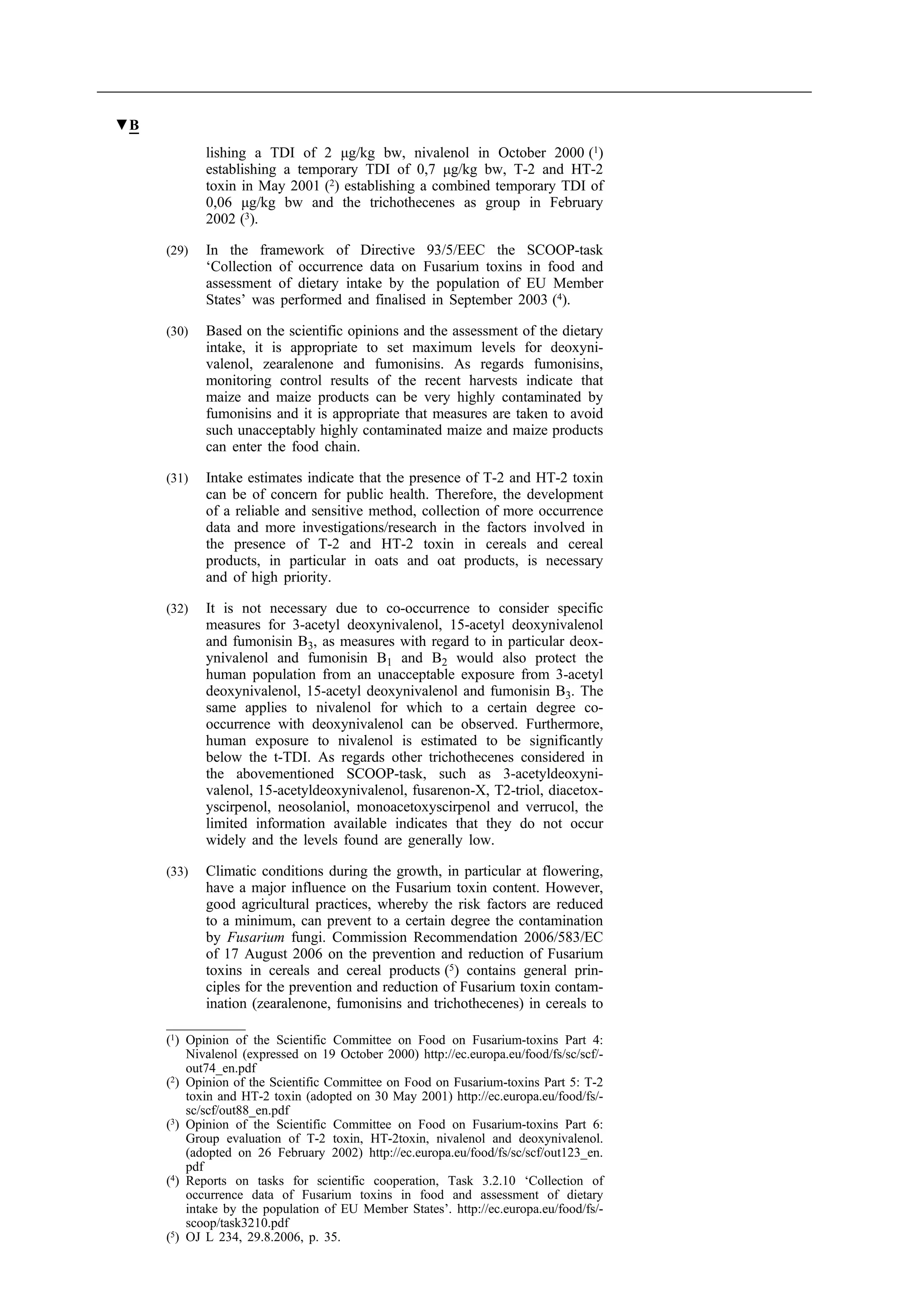 المواصفة القياسية المصرية 7136 لسنة 2010 | PDF