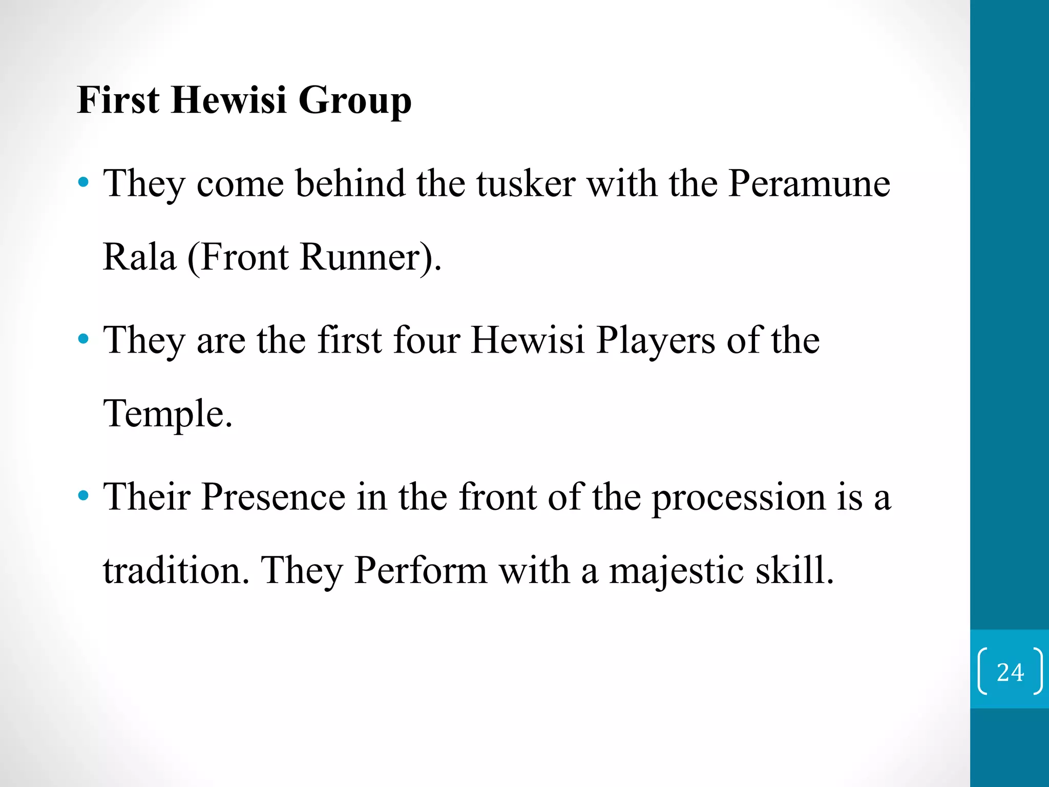 Sri Lankan Esala Festival | PPTX