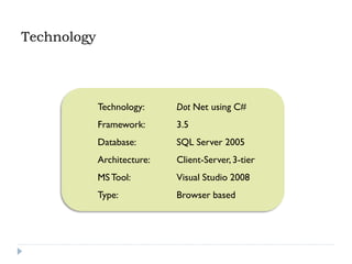 E sanjeevani 3.0 overview | PDF