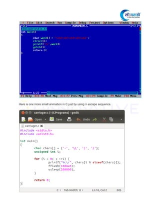 Escape sequence in c part 1 | PDF