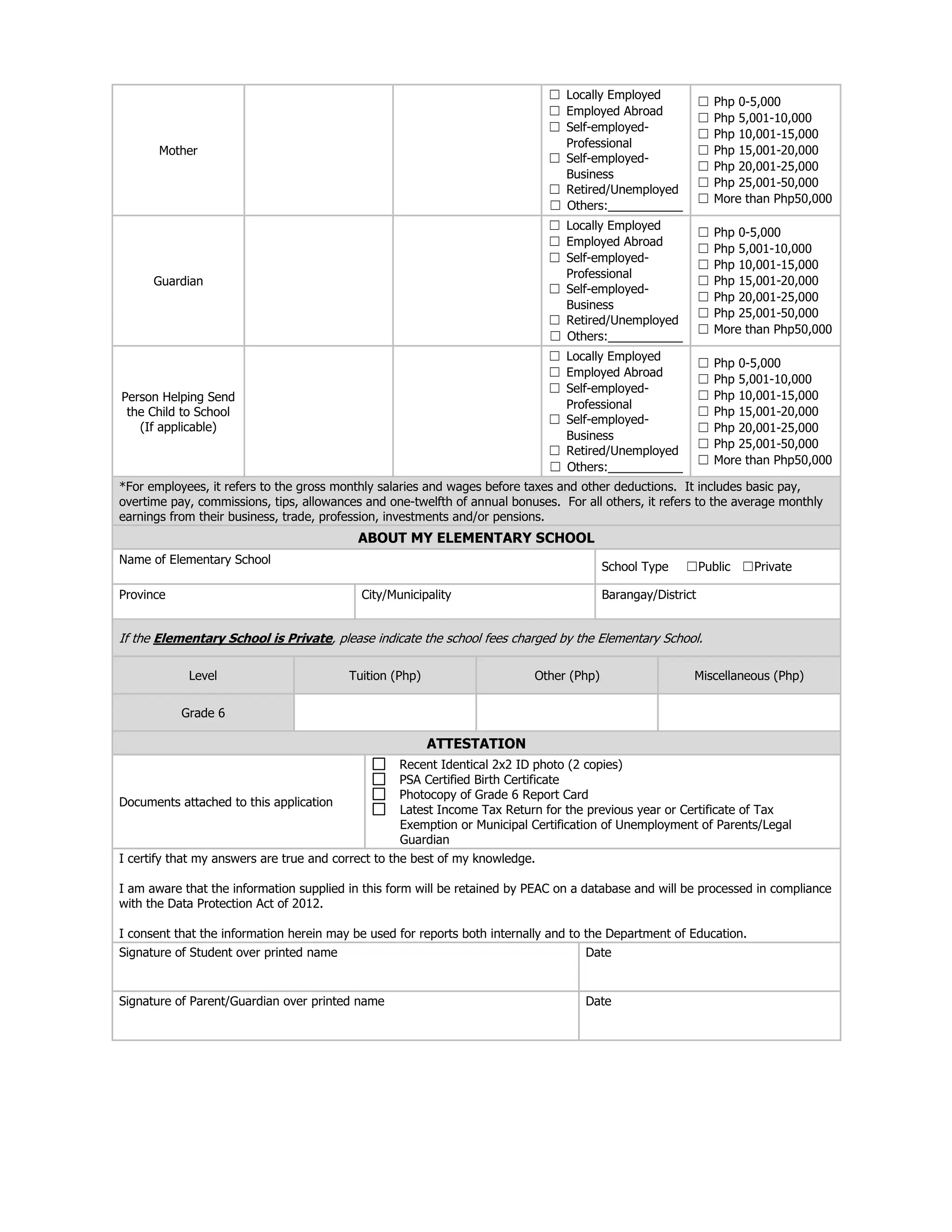ESC Application Form3 pdf oooooooooooooo | PDF