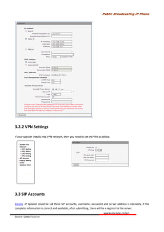 Escene ceiling public broadcasting ip phone ps760 user manual | PDF