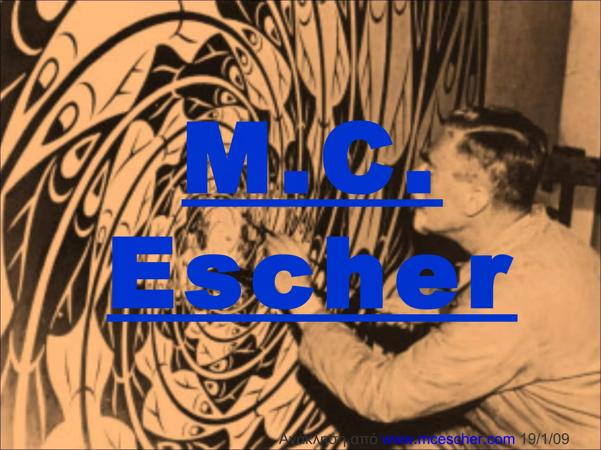 Escher03 | PPS