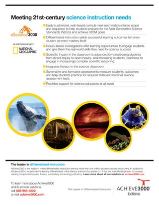 Achieve3000® Science Solutions Brochure | PDF