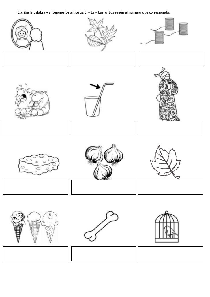 GRADO PRIMERO : 17 de junio del 2020