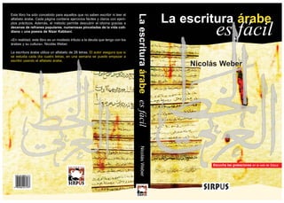 Escritura arabe | PDF