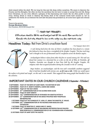 SCROLL - MGOCSM Shj | PDF
