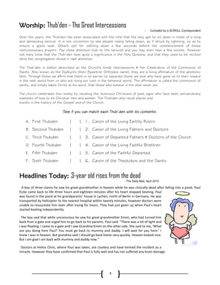 SCROLL - MGOCSM Shj | PDF