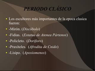 Escultura Griega. | ODP