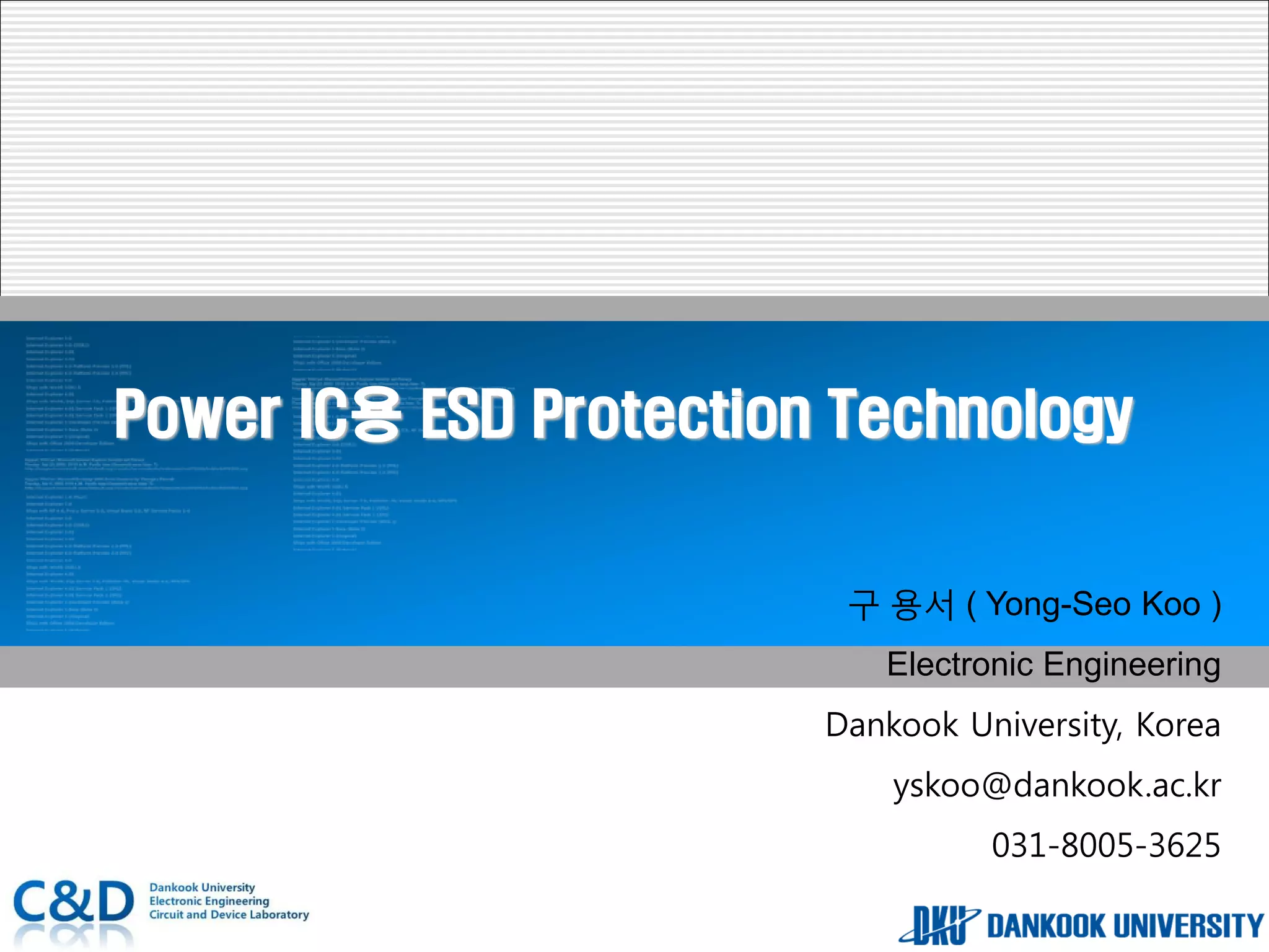ESD protection | PDF