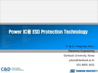ESD protection | PDF