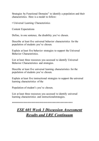 ESE 601 Effective Communication - snaptutorial.com